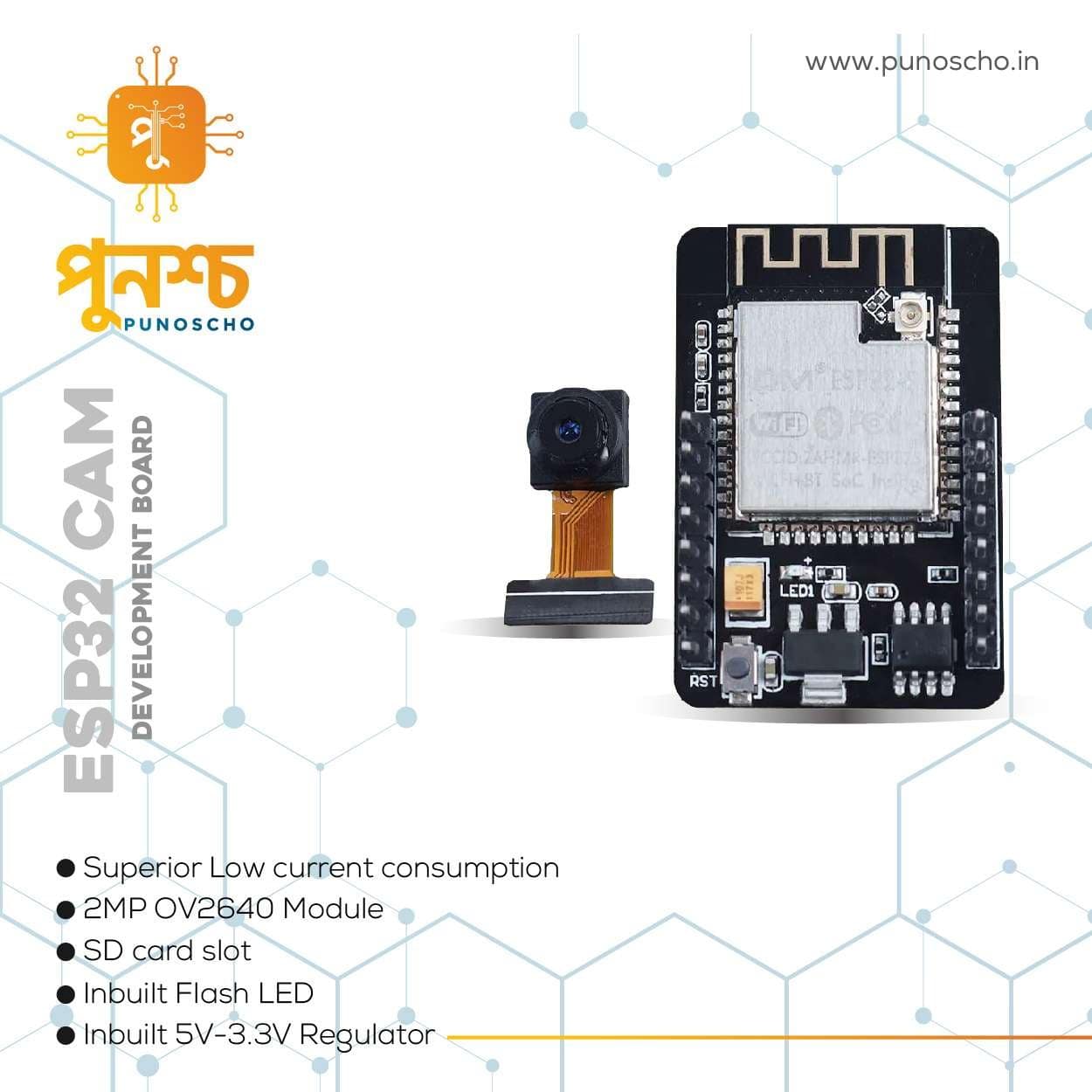 ESP32 CAM WiFi Module with OV2640 2MP Camera
